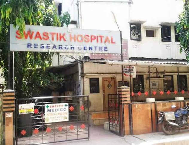 Swastik hospital in Mumbai - Book Appointment, View Contact Number, Feedbacks, Address | Dr ...