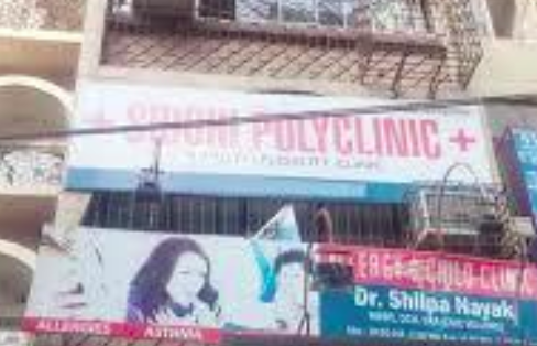 Dr. Pratik Prakash More - Book Appointment, Consult Online, View Fees ...
