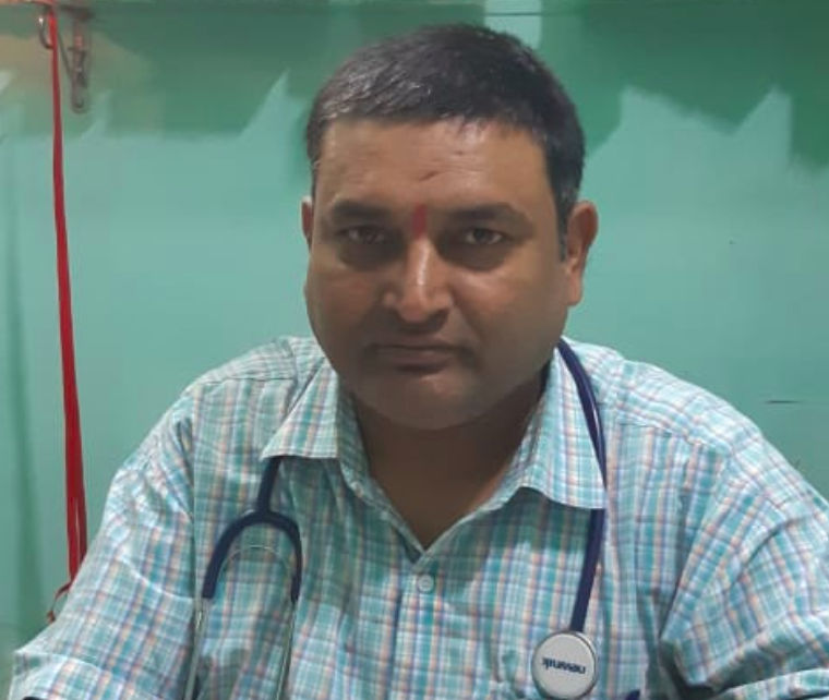 Dr. Kuldeep Pandey - Book Appointment, Consult Online, View Fees, Contact Number, Feedbacks ...
