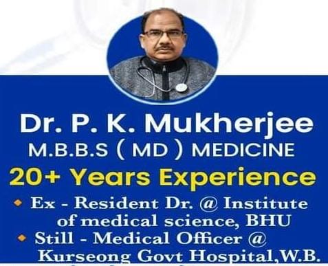 Dr. P K Mukherjee - Book Appointment, Consult Online, View Fees ...