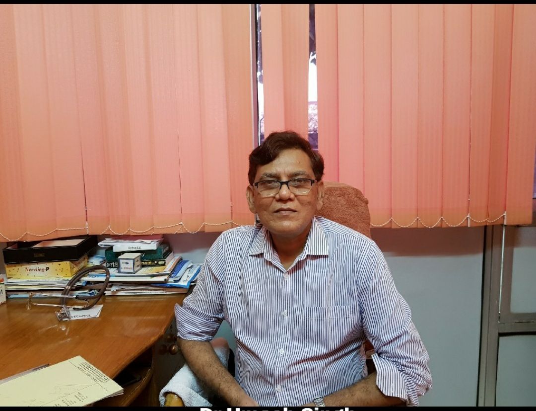 Dr. Umesh Singh - Book Appointment, Consult Online, View Fees, Contact ...