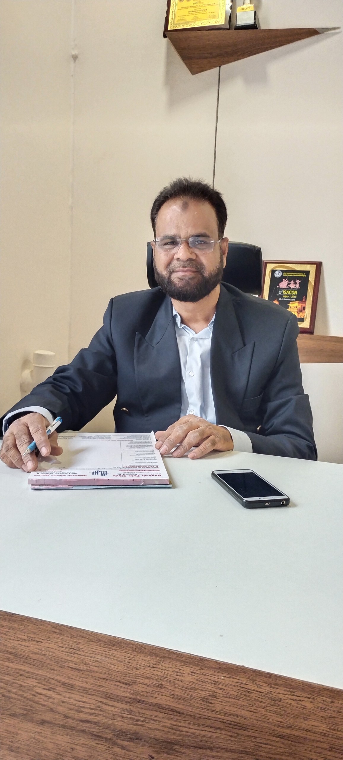 Dr. Nazeer Ahmed Kudligi - Book Appointment, Consult Online, View Fees ... Dr. Nazeer Ahmed Kudligi - Book Appointment, Consult Online, View Fees ...