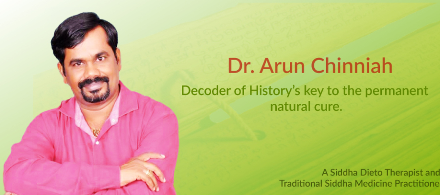 Dr. Arun Chinniah - Book Appointment, Consult Online, View Fees ...
