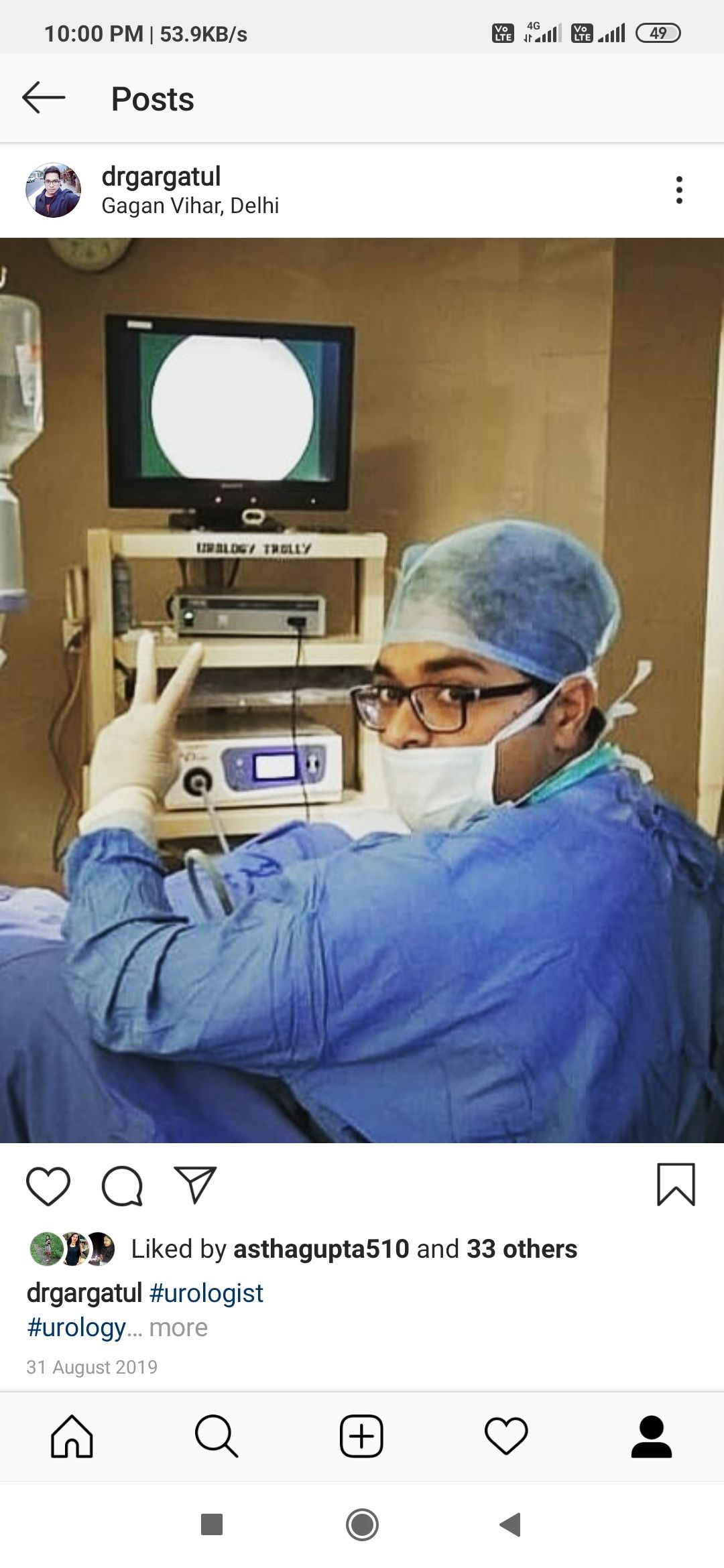 Dr. Atul Garg - Book Appointment, Consult Online, View Fees, Contact ...