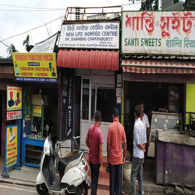 New Life Homeo Center - Book Appointment, Consult Online, View Fees ...