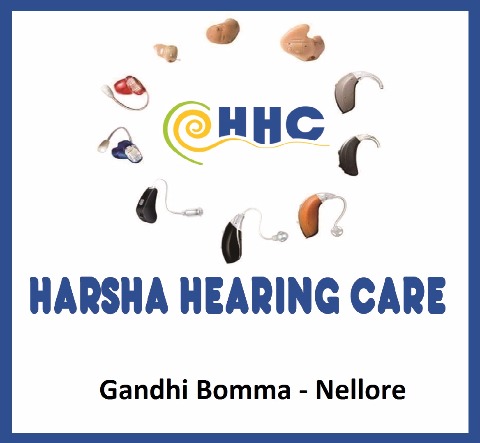 Harshavardhan Logo