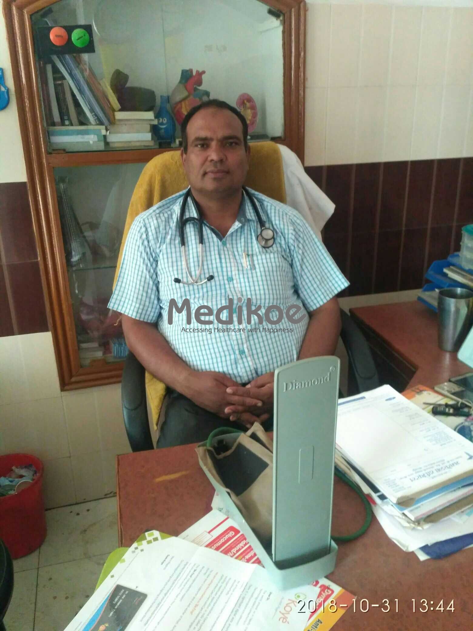 Dr O P Rai - Book Appointment, Consult Online, View Fees, Contact ...