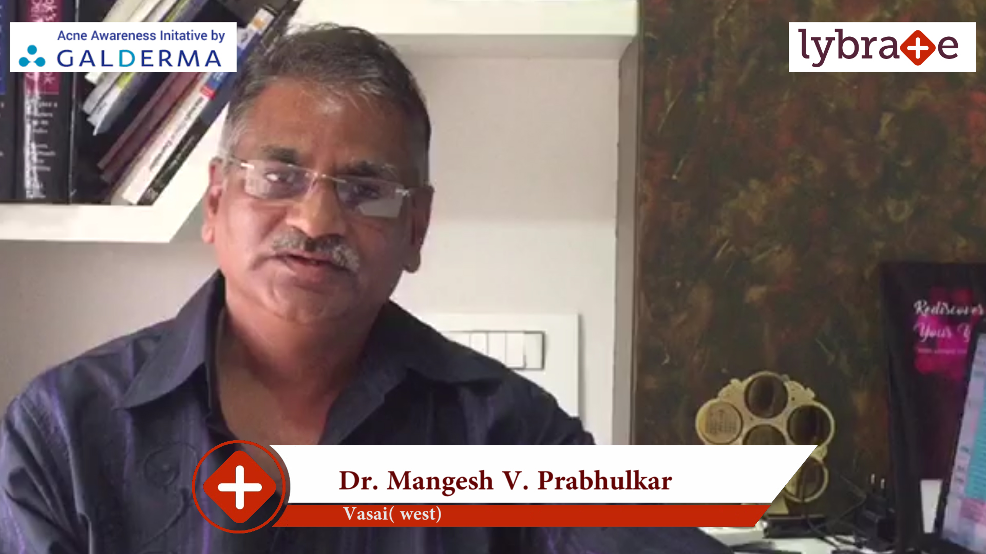 Lybrate | Dr. Mangesh V. Prabhulkar speaks on IMPORTANCE OF TREATING ...